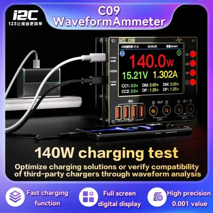 I2C C09 DIGITAL WAVEFORM AMMETER - Ramraj Repair Tools
